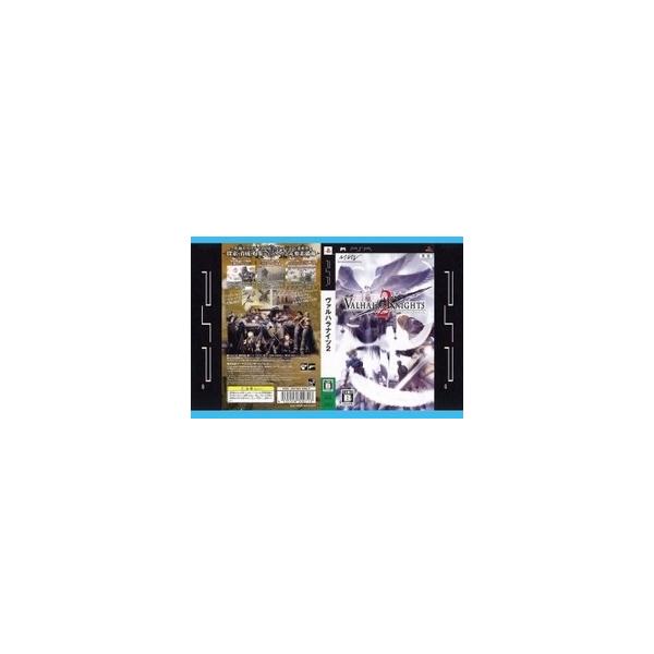 【発売日：2008年05月29日】、お取り寄せのため[2〜3週間]【86％OFF】＜【PSP】VALHALLA KNIGHTS 2 -ヴァルハラナイツ2-＞＜プレステポータブル(PSP)＞＜ロールプレイングゲーム＞＜マーベラスエンタテインメ...