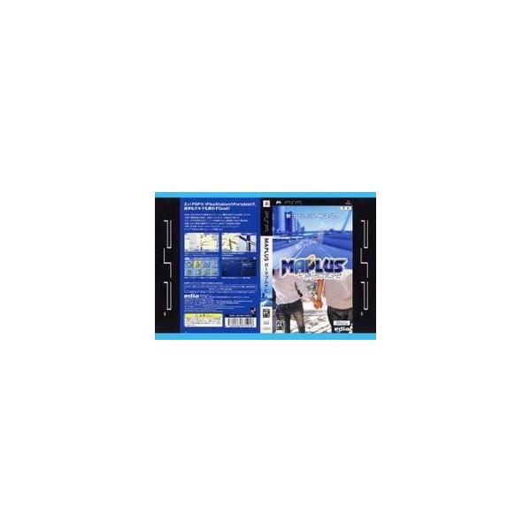 【発売日：2006年12月14日】、お取り寄せのため[2〜3週間]【90％OFF】＜【PSP】MAPLUS ポータブルナビ（ソフト単品版）＞＜プレステポータブル(PSP)＞＜学習・教養＞＜エディア＞【メール便】OK＜好評発売中＞
