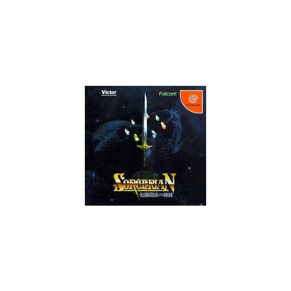 【発売日：2000年04月27日】お取り寄せに[5〜6週間]【55％OFF】＜【DC】ソーサリアン〜七星魔法の使徒〜【音楽CD付限定版】＞＜ドリームキャスト(DC)＞＜ロールプレイングゲーム＞＜ビクターインタラクティブソフトウェア＞＜好評発売中＞