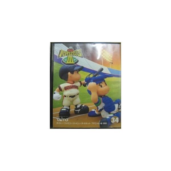 【発売日：1991年03月01日】、お取り寄せのため[2〜3週間]【80％OFF】＜【FC】究極ハリキリスタジアムIII＞＜ファミリーコンピュータ(FC)＞＜スポーツ＞＜タイトー/TAITO＞＜好評発売中＞