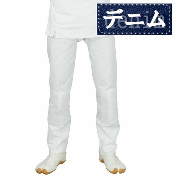 デニムで祭りを楽しもう。お祭りに欠かせない股引。【素材】綿100％　6.5オンス 製品洗い加工済【サイズ】相型・小・中・大・巾広・特長詳細はサイズ表に記載