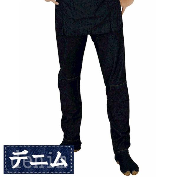 デニムで祭りを楽しもう。お祭りに欠かせない股引。【素材】綿100％　6.5オンス 製品洗い加工済【サイズ】相型・小・中・大・巾広・特長詳細はサイズ表に記載