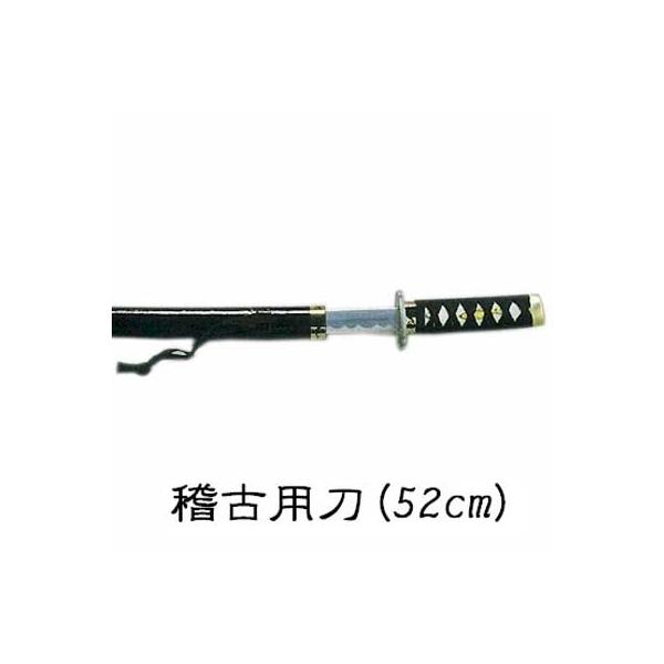 【サイズ】全長：52cm　鍔先：31cm　重さ：210g【素材】刃：アルミニウム※お取り寄せ商品のため、発送まで少々お時間がかかります。また、返品・交換ができません。予めご了承願います。