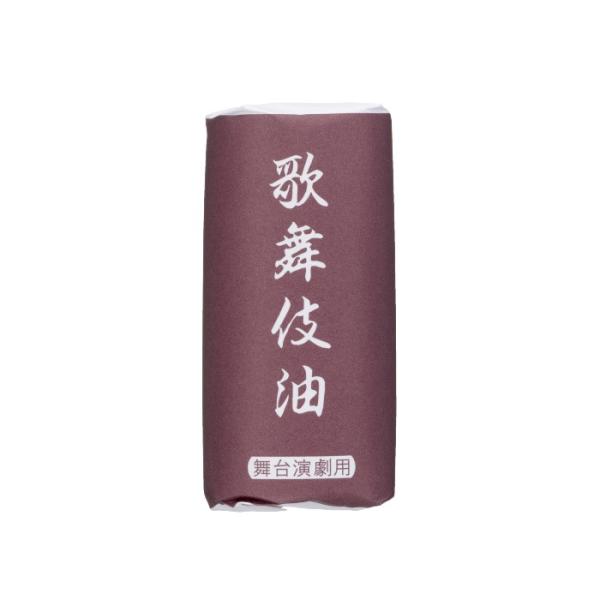 直径29mm 高さ60mm 容量32g歌舞伎・日本舞踊など古典化粧の白塗り用の下地です。３種類の硬さがあり季節、用途に合わせて使用します。（No.1、2、3…番号が大きいほど硬くなります）32g 【使用方法】洗顔後に顔の水分をふき取ってから...