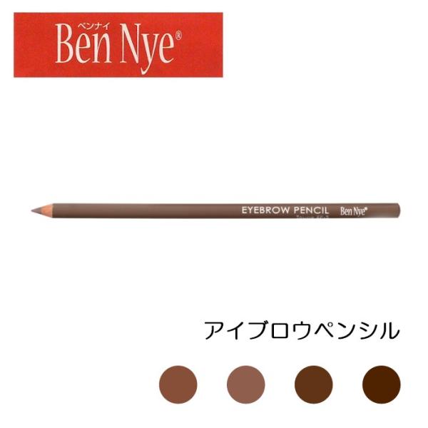 しっとりとしながら、しっかりした質感です。7色1.4g※手配後のキャンセル、ご返品はお受けできません。あらかじめご了承願います。【メール便対応可能】■日時指定不可 ■同梱不可 ■規定数超過不可メール便についてのご注意をご確認のうえご注文をお...