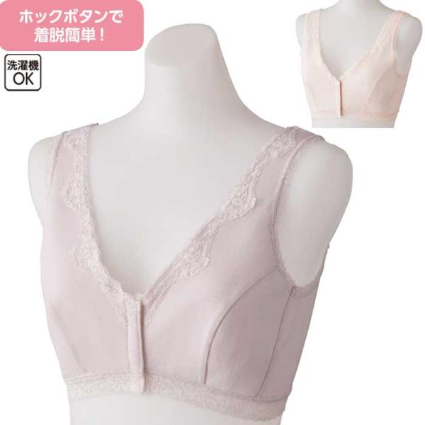 介護衣料です。 【カラー】ピーチ・モカ　　　【サイズ】Ｍ・Ｌ・ＬＬ※お取り寄せ商品のため、発送まで少々お時間がかかります。また、返品・交換・キャンセルができません。予めご了承願います。