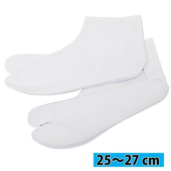 【表】綿100％　【裏】ネル　4枚コハゼ　サイズ：25cm〜27cm※パッケージのデザインが予告なしに変更となる場合がございます。予めご了承お願い致します。※下着類となりますので足袋類の、交換・ご返品はお受けできません。あらかじめご了承願い...
