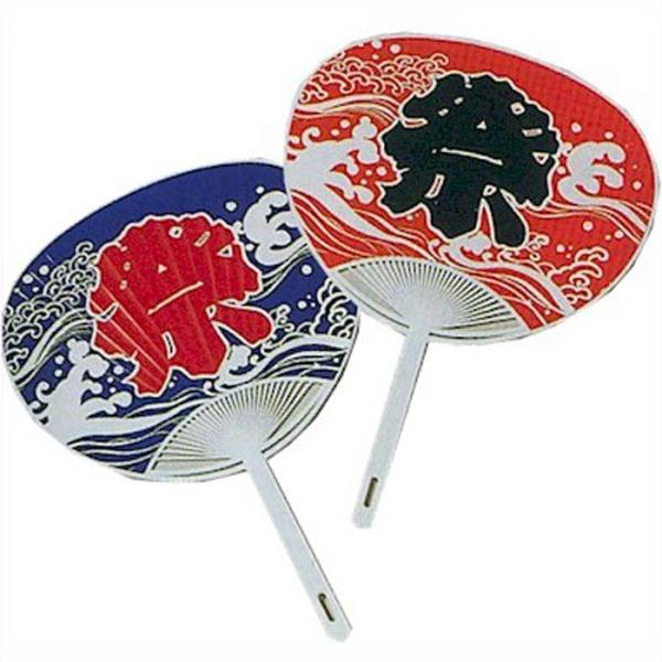 赤・青の２色からお選びください。【サイズ】巾24cm　長さ34.5cm【素材】プラスチック※お取り寄せ商品のため、発送まで少々お時間がかかります。また、返品・交換ができません。予めご了承願います。