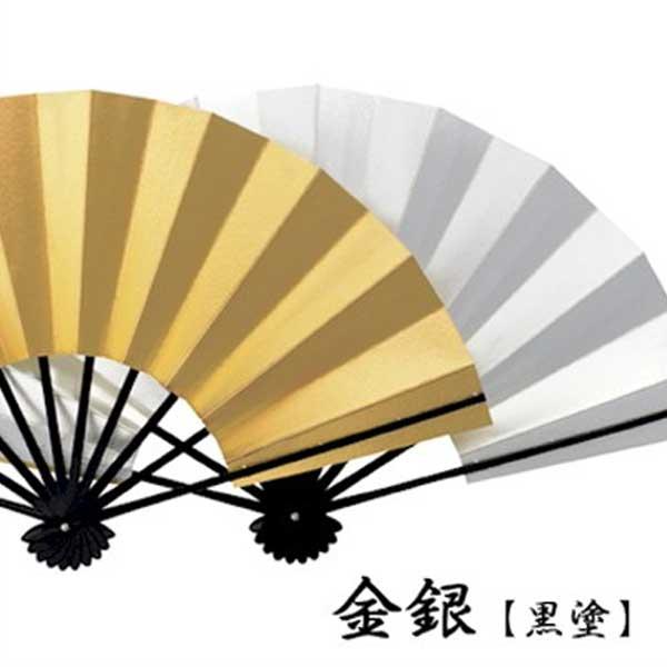 両金：表裏共に金色の無地両銀：表裏共に銀色の無地金銀：片面は金・片面は銀の無地【サイズ】長さ：28.8cm※在庫分に関しましては、1-2営業日以内に発送可能です。※在庫がない商品に関しましても、お取り寄せ可能な場合がございます。入荷までの期...