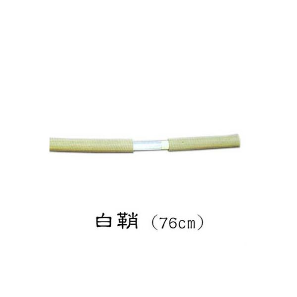 【サイズ】全長：76cm　刃先：50cm　重さ：310g【素材】刃：アルミニウム（ジュラルミン）※お取り寄せ商品のため、発送まで少々お時間がかかります。また、返品・交換ができません。予めご了承願います。