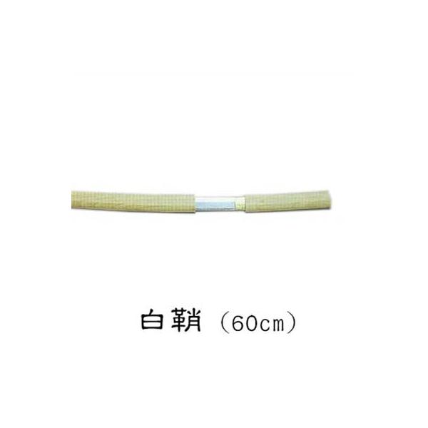 【サイズ】全長：60cm　刃先：41cm　重さ：295g【素材】刃：アルミニウム（ジュラルミン）※お取り寄せ商品のため、発送まで少々お時間がかかります。また、返品・交換ができません。予めご了承願います。