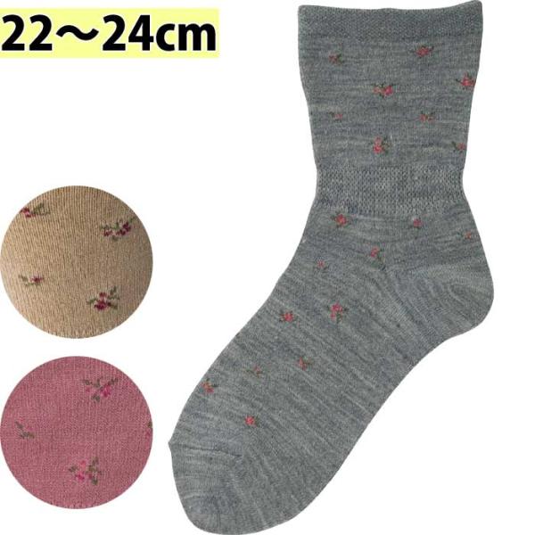 【お取り寄せとなります】 【カラー】ベージュ・パープル・グレー　※お取り寄せ商品のため、発送まで少々お時間がかかります。また、返品・交換ができません。予めご了承願います。