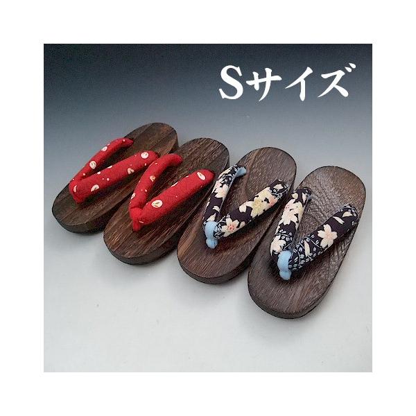 12cm【素材】　桐※生地の取り方により、柄の出方が異なります。