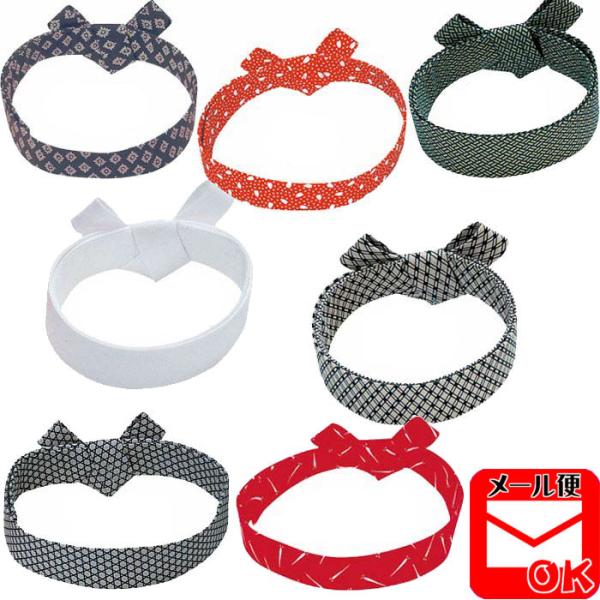 7柄よりお選びください。【サイズ】巾3cm※画像と多少色目が違う場合があります。※染色の都合上、色落ち、色移りすることがあります。※在庫分に関しましては、1-2営業日以内に発送可能です。※在庫がない商品に関しましても、お取り寄せ可能な場合が...