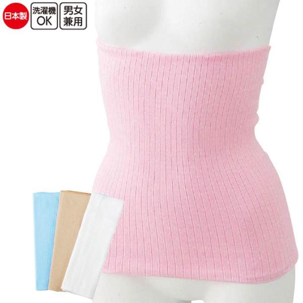 【カラー】　ホワイト・ベージュ・ブルー・ピンク【素材】　　綿９５％ ナイロン４％ ポリウレタン１％【サイズ】　Ｍ・Ｌ・ＬＬ　※サイズは紳士基準　※在庫分に関しましては、1-2営業日以内に発送可能です。※在庫がない商品に関しましても、お取り寄...