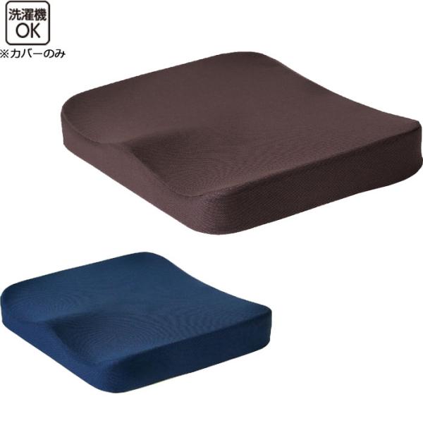 【お取り寄せとなります】【カラー】　ネイビー・ブラウン【サイズ】  37×37×6.5cm※お取り寄せ商品のため、発送まで少々お時間がかかります。また、返品・交換ができません。予めご了承願います。