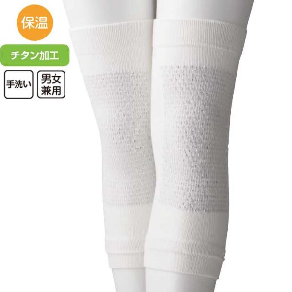 【カラー】ホワイト　【サイズ】Ｍ〜Ｌ・ＬＬ※在庫分に関しましては、1-2営業日以内に発送可能です。※在庫がない商品に関しましても、お取り寄せ可能な場合がございます。入荷までの期間に関しましては、発送日情報のご確認をお願いいたします。メーカー...