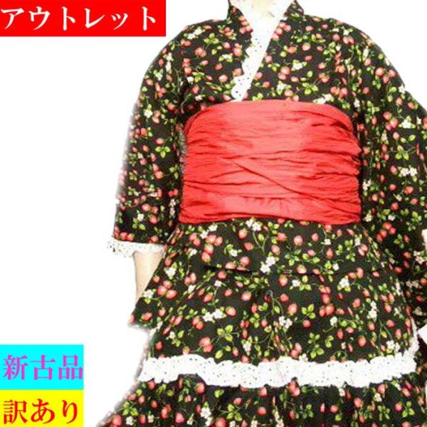 送料無料！訳アリ。子供用浴衣ドレス3点セットです。ストロベリー柄の生地に、衿元、袖口、スカートにフリルレースがほどこされたお姫様気分いっぱいのドレス浴衣です。ドレス浴衣は上下に分かれていますので、洋服感覚で簡単に着付けることができます。スカ...