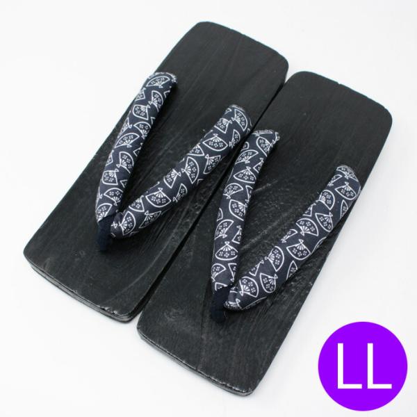 柔らか鼻緒で、歩きやすい焼桐下駄。【サイズ】LLサイズ 長さ27cm 幅10cm かかと高さ4cm【素材】桐※代引はお届け先でのお支払となります。贈り物の場合は、ご注意願います。