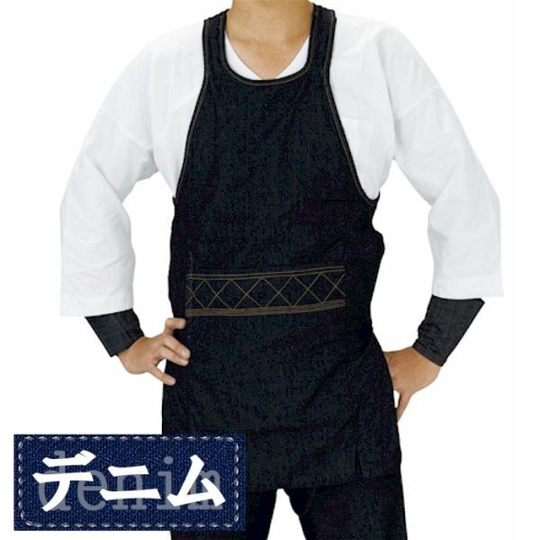 デニムで祭りを楽しもう。お祭りに欠かせない腹掛。【素材】綿100％　6.5オンス 製品洗い加工済【サイズ】小・中・大・特大・超特大詳細はサイズ表に記載