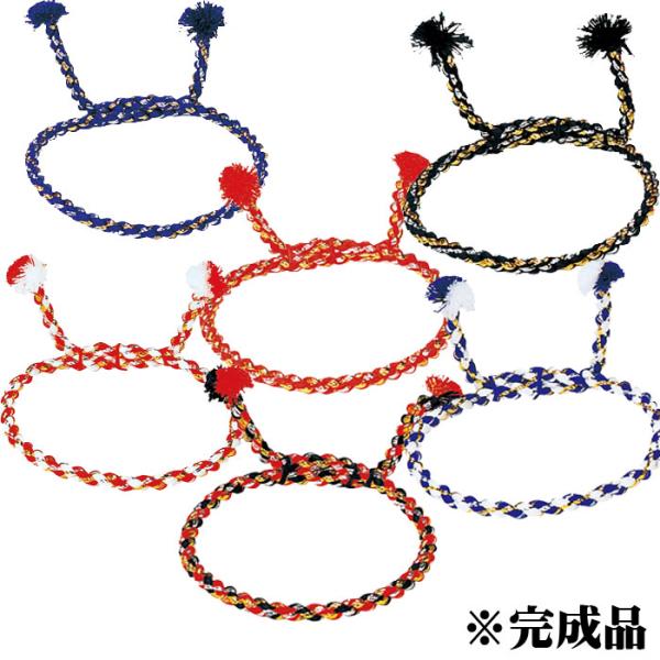 6色よりお選びください。【サイズ】太さ10mm※完成品です。※染色の都合上、色落ち、色移りすることがあります。※お取り寄せ商品のため、発送まで少々お時間がかかります。また、返品・交換ができません。予めご了承願います。