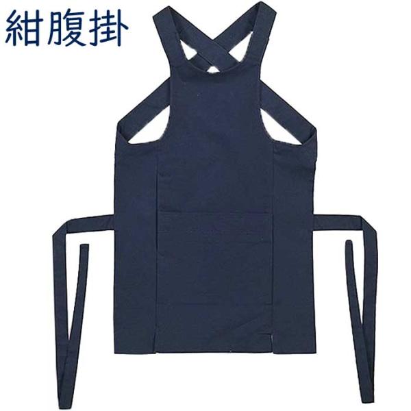 綿100％　【サイズ】S・M・L・LL・3L【色】紺※在庫分に関しましては、1-2営業日以内に発送可能です。※在庫がない商品に関しましても、お取り寄せ可能な場合がございます。入荷までの期間に関しましては、発送日情報のご確認をお願いいたします...