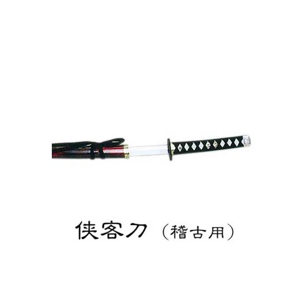 【サイズ】全長：78cm　鍔先：56cm　重さ：334g【素材】刃：アルミニウム※お取り寄せ商品のため、発送まで少々お時間がかかります。また、返品・交換ができません。予めご了承願います。