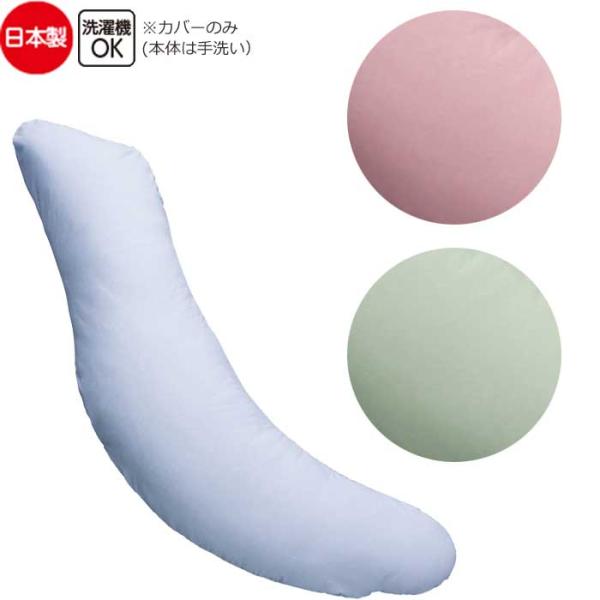 【お取り寄せとなります】【カラー】サックス・ピンク・グリーン【サイズ】３０×１１８cm※お取り寄せ商品のため、発送まで少々お時間がかかります。また、返品・交換・キャンセルができません。予めご了承願います。