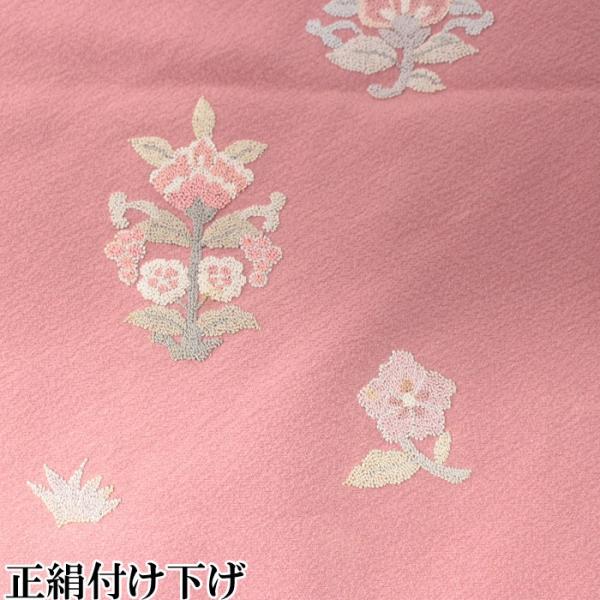 着物 付け下げ 正絹 相良刺繍 紅梅色地 草花 仮絵羽 絹 きもの 着物 付け下げ 正絹 相良刺繍 紅梅色地 草花 仮絵羽 絹 きもの