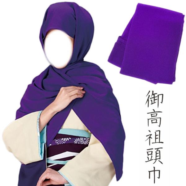 【素材】　ポリエステル100％【サイズ】　108cm×200cm