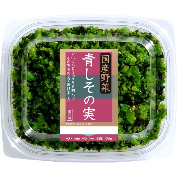 やまうの漬物 国産DC 青しその実 70g 6個単位 (要冷蔵)しその実に細かく刻んだきゅうり、だいこん、しょうが、しそを混ぜ、サッパリと味付けしました。国産野菜を使用しております。6個単位でお届けします。●内容量：70g●原材料名：だいこ...