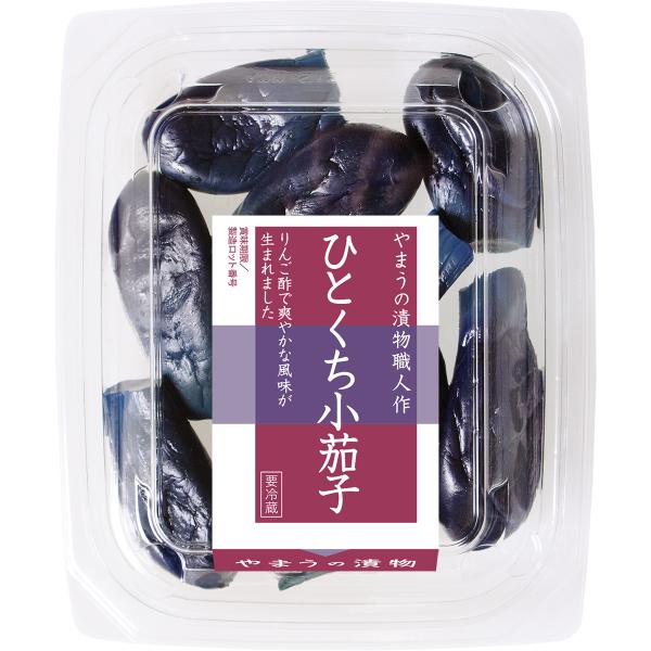 やまうの漬物 S ひとくち小茄子 55g 6個単位 (要冷蔵)りんご酢の爽やかな酸味が程よく効いていてとてもサッパリとした味付けになっております。小茄子は食べやすく箸でつかみやすい一口サイズになっております。6個単位でお届けします。●内容量...