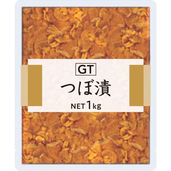 漬物 業務用 GT つぼ漬 1kg 16入天日で干した自然な風味の大根を使っています。ポリポリと歯切れが良く食感を楽しめます。本醸造醤油の風味が効いた甘口のつぼ漬です。Global Tasteシリーズはやまう（株）と中国子会社の天津雅瑪屋食...