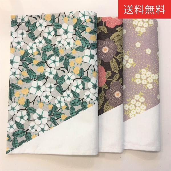 材質[綿100％]サイズ[約30cm×40cm]お花柄のランチョンマットで気分を明るくしてお食事を。愛犬とお揃いでお楽しみいただけます。AsanaYunaオリジナルのランチョンマットです。大人かわいいお花柄を３種類ご用意しました！お花柄はデ...