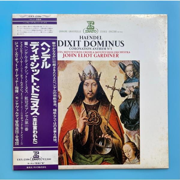 出版者: RVC  出版年: 1978録音ディスク 1枚 : アナログ (LP) , 33 1/3rpm ; 30cm ジャケット全体に軽いヤケが見られます。盤は目立つ汚れ等なくきれいな状態です。中古品であることを予めご理解したうえで購入の...