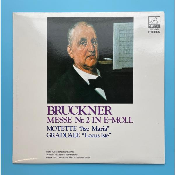 出版者: 日本ビクター版表示:  VX-96 録音ディスク 1枚 : アナログ (LP) , 33 1/3rpm ; 30cm ジャケットに軽いヤケが見られます。盤本体は目立つキズ等なくきれいな状態です。中古品であることをご理解いただいたう...