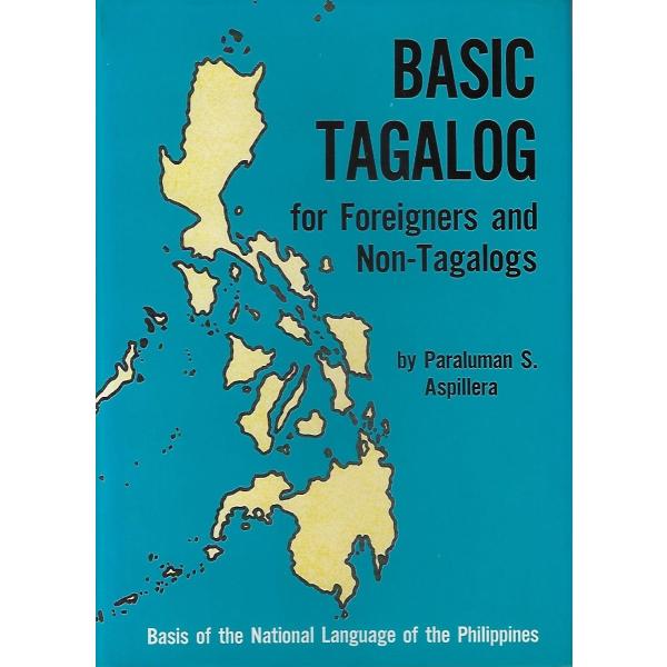 著者名: by Paraluman S. Aspillera  出版者: C. E. Tuttle Co  出版年: 1969  版表示:  シリーズ:   カバーにスレ、薄汚れ。本体背にスレ、軽いヤケがあります。天に薄汚れ。本文は経年の軽...