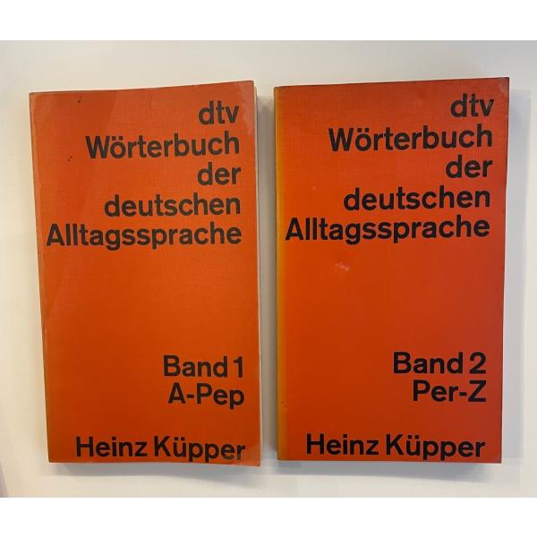 著者名: Heinz Kupper  出版者: Deutscher Taschenbuch Verlag  出版年: 1971  版表示:  シリーズ: 国内より発送致します。新書判です。背表紙にヤケ、表紙・裏表紙にヤケ、キズ。天地・小口に...