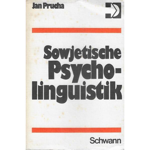 著者名: Jan Prucha  出版者: Cornelsen Verlag GmbH   出版年: 1974  版表示:  シリーズ:   国内より発送致します。裸本です。経年のため、表紙・背・裏表紙にスレ・シミ・ヤケ・折れ跡等があります...