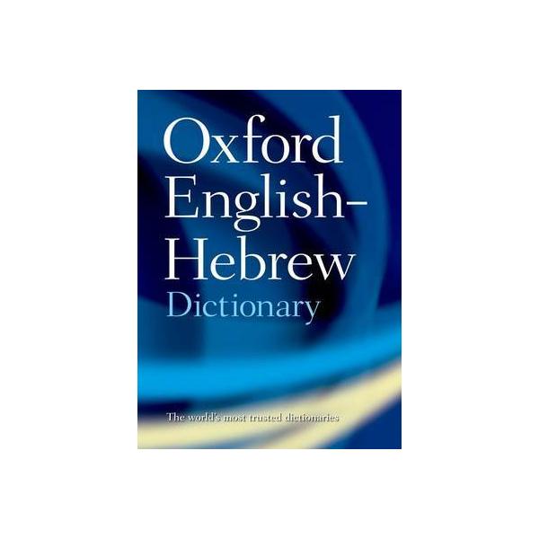 著者名: N. S. Doniach; A. Kahane  出版者: Oxford University Press  出版年: 29 Jan 1998  版表示:  シリーズ:   Paperback