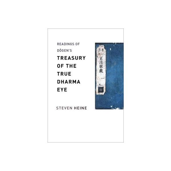 著者名: Steven Heine  出版者: Columbia University Press  出版年: 12 May 2020  版表示:  シリーズ:   Hardback