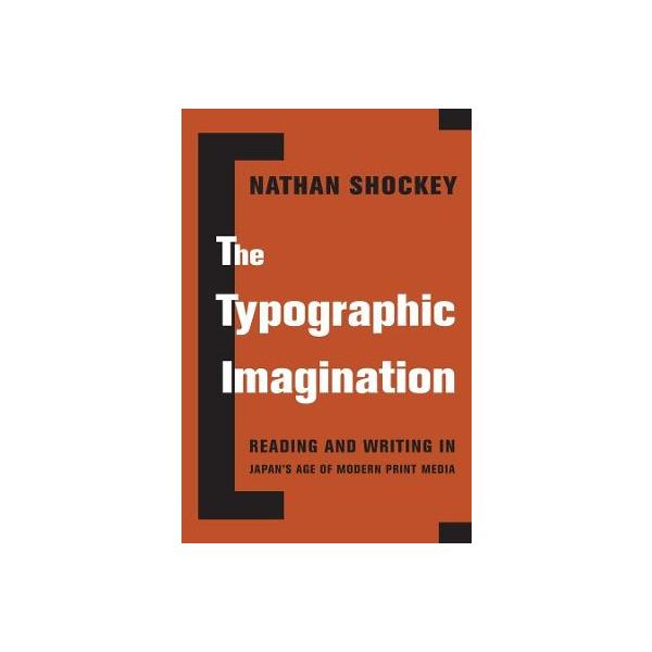 著者名: Nathan Shockey  出版者: Columbia University Press  出版年: 10 Dec 2019  版表示:  シリーズ:   Hardback