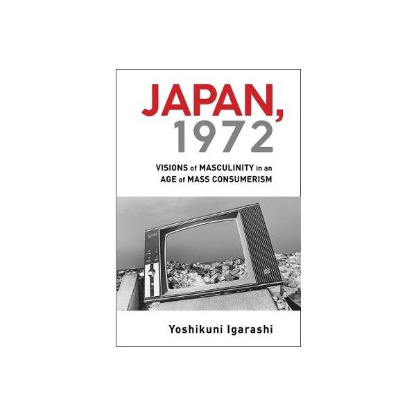 著者名: Yoshikuni Igarashi (Vanderbilt University)  出版者: Columbia University Press  出版年: 04 May 2021  版表示:  シリーズ:   Paperback