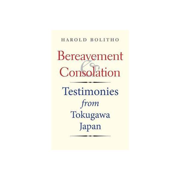 著者名: Bolitho, Harold  出版者: Yale University Pres  出版年: 2013  版表示:  シリーズ:   Paperback
