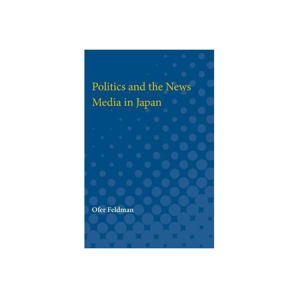 著者名: Ofer Feldman  出版者: The University of Michigan Press  出版年: 30 Oct 2016  版表示:  シリーズ:   Paperback