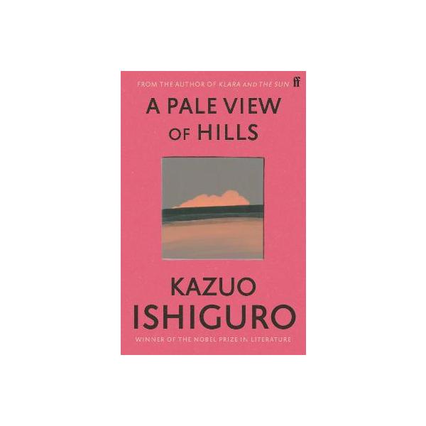 著者名: Kazuo Ishiguro  |出版者: Faber &amp; Faber  |出版年: 25 Feb 2010  |版表示: Main - Re-issue |シリーズ:   |Paperback |