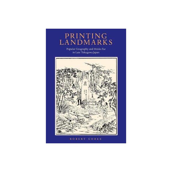 著者名: Robert Goree  出版者: Harvard University, Asia Center  出版年: 15 Sep 2020  版表示:  シリーズ:   Hardback