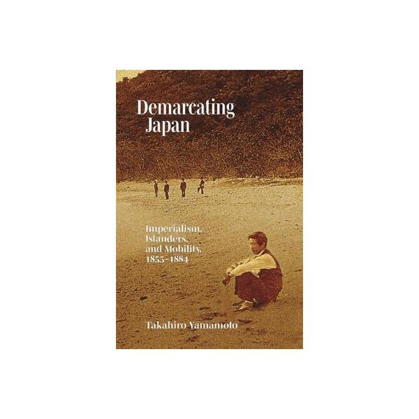 著者名: Takahiro Yamamoto  出版者: Harvard University Press  出版年: 03 Jan 2023  版表示:  シリーズ:   Hardback