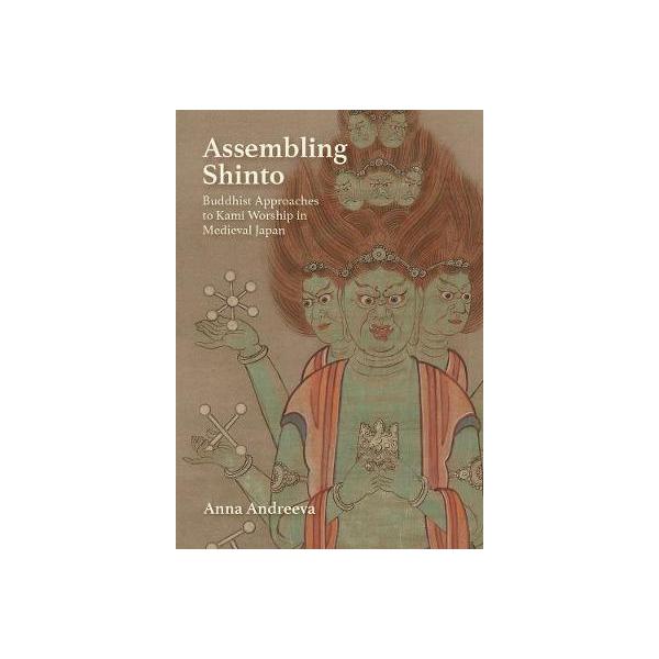 著者名: Anna Andreeva  出版者: Harvard University, Asia Center  出版年: 20 Mar 2017  版表示:  シリーズ:   Hardback
