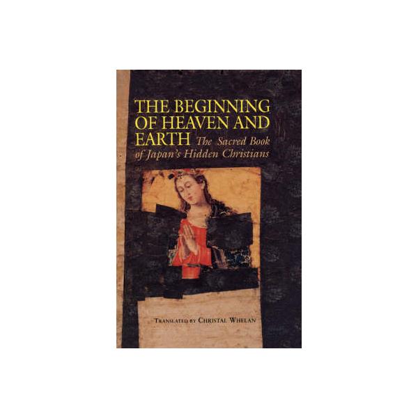 著者名: Christal Whelan  出版者: University of Hawai'i Press  出版年: 01 Sep 1996  版表示:  シリーズ:   Paperback